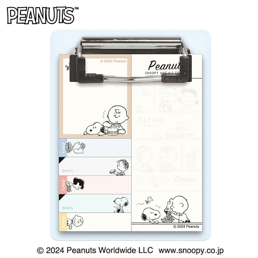 【楽天市場】【文房具限定！1,650円以上購入で10%OFF！2/28 23:59まで】 スヌーピー クリアバインダーメモふせん/スヌーピー：パステルオンラインストア