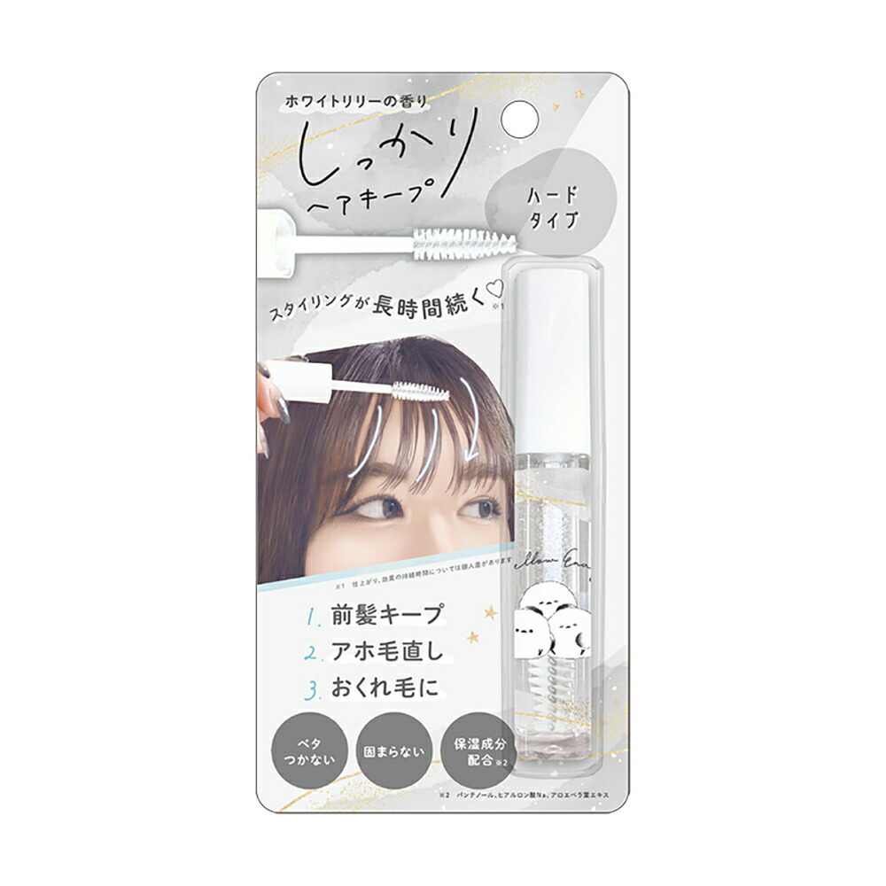 【楽天市場】ヘアキープマスカラ ノーマル/MELLOW ENAGA：パステルオンラインストア