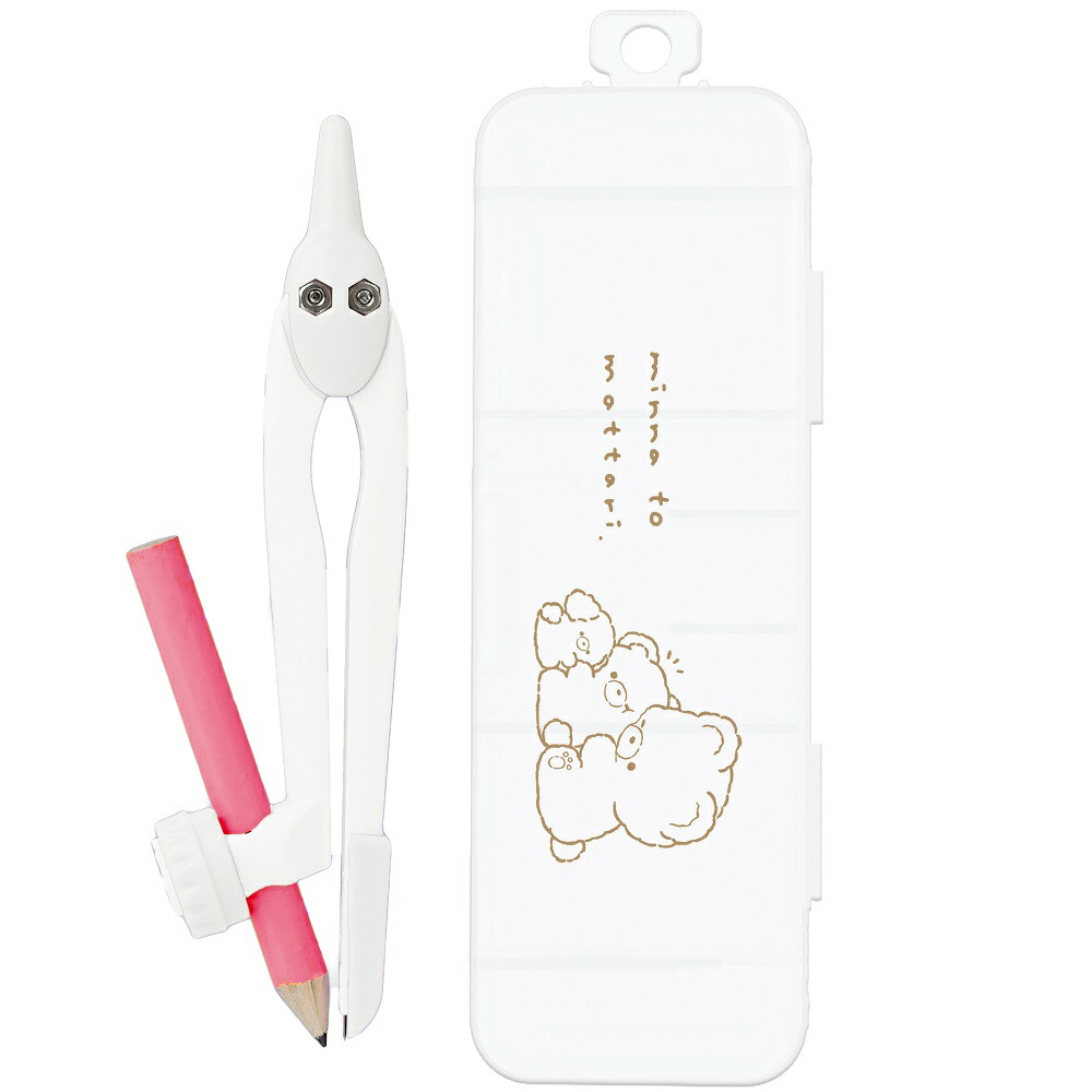 【楽天市場】【文房具限定！1,650円以上購入で10%OFF！2/28 23:59まで】 コンパス まったりもこ：パステルオンラインストア