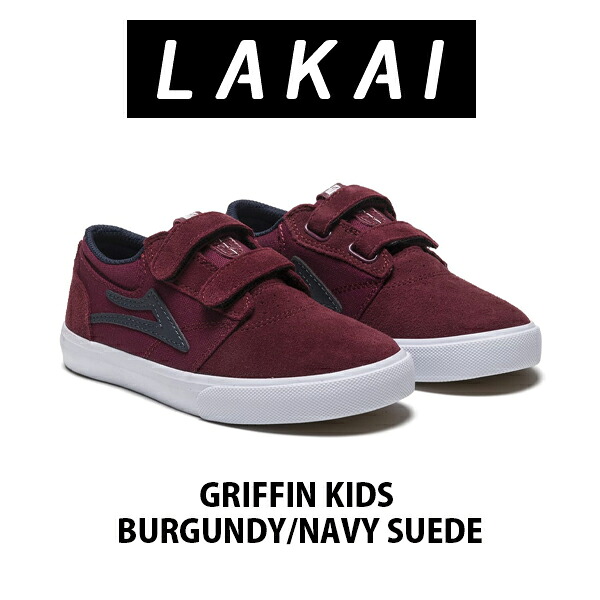 【楽天市場】LAKAI GRIFFIN KIDS BURGUNDY / NAVY SUEDE ラカイ グリフィンキッズ バーガンディ ...