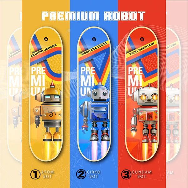 【楽天市場】PREMIUM SKATEBOARDS 'ROBOT' 7.5 MINI プレミアム キッズ スケートボード スケート デッキ ...