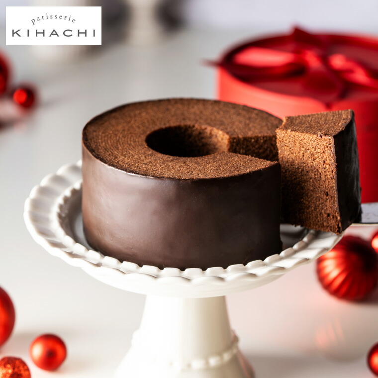 【楽天市場】お年賀 パティスリーキハチ ショコラバームクーヘン C-26 TA 指定日不可（1～2営業日の出荷予定）/ PATISSERIE KIHACHI お菓子 スイーツ バームクーヘン ...