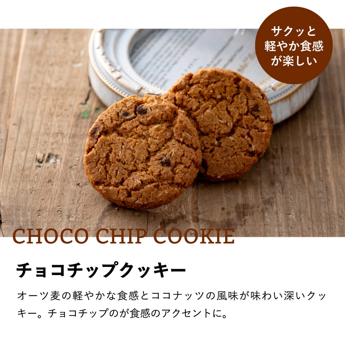 【楽天市場】お中元 ギフト スイーツ お菓子 内祝い 出産内祝い お返し Hitotoe スイーツファクトリー（あす楽）（20個 SFC-20 ...