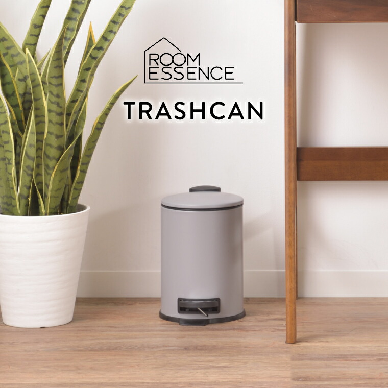 【楽天市場】ゴミ箱 ごみ箱 ペダル式 ふた付き 3L 東谷 トラッシュカン LFS-231 送料無料 メーカー直送 / くず入れ ダストボックス 蓋付き キッチン リビング 台所 ゴミ 生ゴミ ...