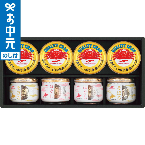【楽天市場】お中元 海鮮 送料無料 マルハニチロ かに缶詰・瓶詰詰合せ MB-5 / LTDU 缶詰セット 海鮮ギフト 2025 夏ギフト 御中元専用 贈答品 贈り物 詰合せ 詰め合わせ ...