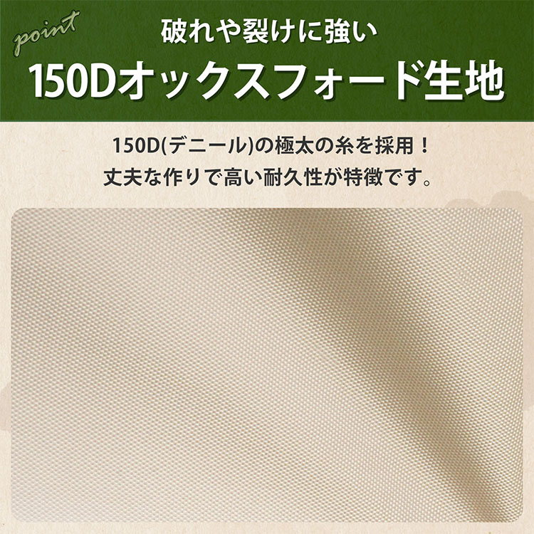 【楽天市場】タープテント用サイドシート新型 横幕 日よけ タープシート キャンプ用品 アウトドア レジャー 新型 ad047a：通販の暁