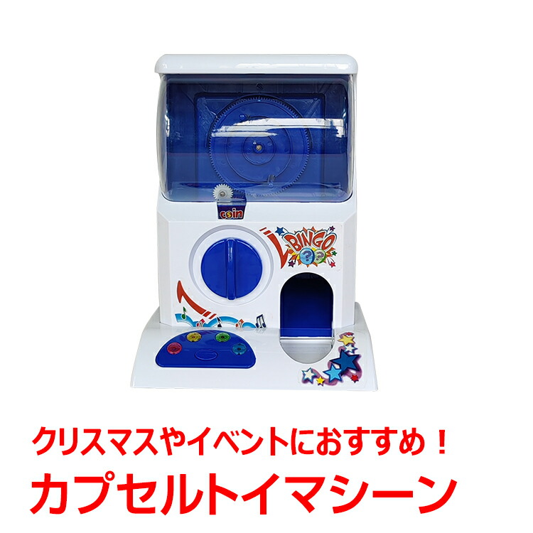 楽天市場】\☆30日・1日限定!全品5%OFFクーポン☆/コイン 楽天市場】\☆30日・1日限定!全品5%OFFクーポン☆/コイン