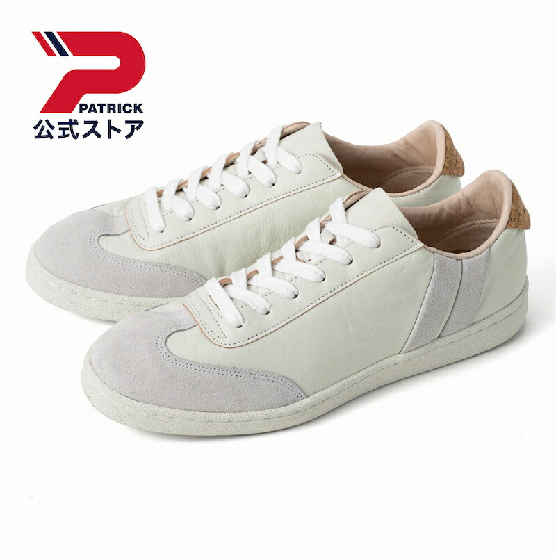 【楽天市場】【公式】 パトリック ARTHUN-DEER アルトゥン ディア ｜ 日本製 スニーカー シューズ 靴 ユニセックス メンズ レディース ｜ ローカット カジュアル シンプル ...
