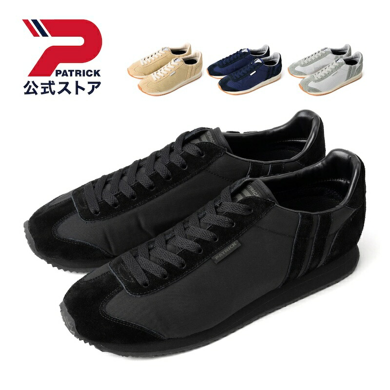 【楽天市場】【公式】 【撥水】 パトリック NEVADA-TECH ネバダ テック ｜ 日本製 スニーカー シューズ 靴 ユニセックス メンズ レディース ｜ ローカット カジュアル シンプル ...