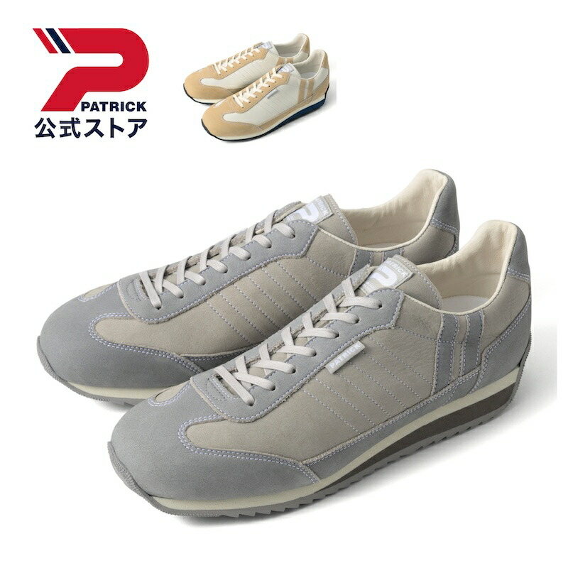 【楽天市場】【公式】 パトリック MARATHON-NU2 マラソン ヌバック ツー ｜ 日本製 スニーカー シューズ 靴 ユニセックス メンズ レディース ｜ ローカット カジュアル ...