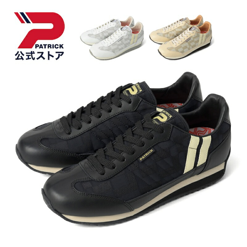 楽天市場】【公式】 パトリック FITOU2 フィトゥー ツー ｜ 日本製