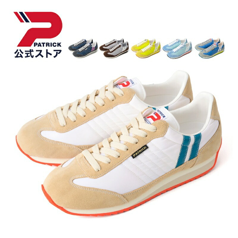 【楽天市場】【公式】 パトリック MARATHON マラソン ｜ 日本製 スニーカー シューズ 靴 ユニセックス メンズ レディース ｜ ローカット カジュアル シンプル おしゃれ きれいめ ...