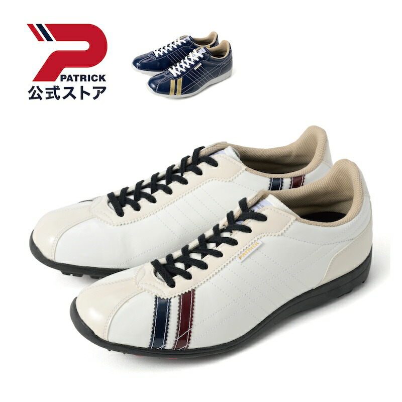 【楽天市場】【公式】 PATRICK パトリック SULLY-CP/EN シュリー カップ エナメル ゴルフ 日本製 ゴルフシューズ シューズ 靴 メンズ レディース ユニセックス ローカット ...
