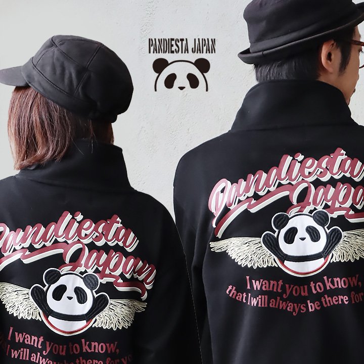 【楽天市場】PANDIESTAJAPAN パンディエスタジャパン スウェット ジップスウェット 長袖 メンズ レディース バックプリント 刺繍 ...