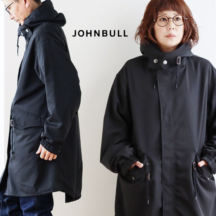 【楽天市場】Johnbull ジョンブル コート ミリタリーコート M-51 メンズ レディース ブラック ハイネック ポケット ポリエステル レーヨン ゆったり 大きいサイズ カジュアル ...