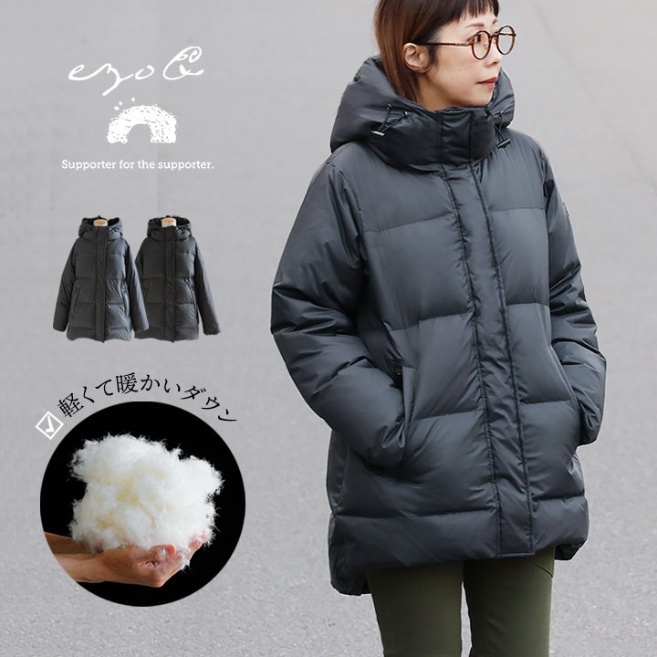 楽天市場】アウター ブルゾン 長袖 メンズ レディース ハイネック 無地