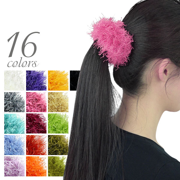 【楽天市場】クロシェットシュシュ グリッター 【もこもこ】【ふわふわ】【ハワイ】【フラダンス】 【メール便可】 fsac-uychou-glt ...