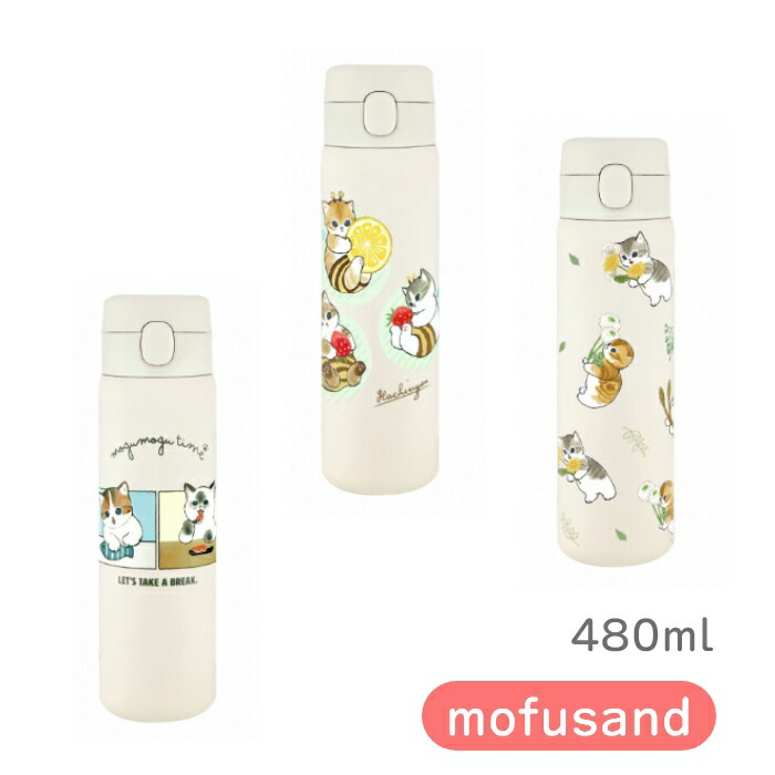 【楽天市場】mofusand ワンプッシュボトル480ml モフサンド もふさんど 猫柄：肉球雑貨ホワイトアンドピーチ