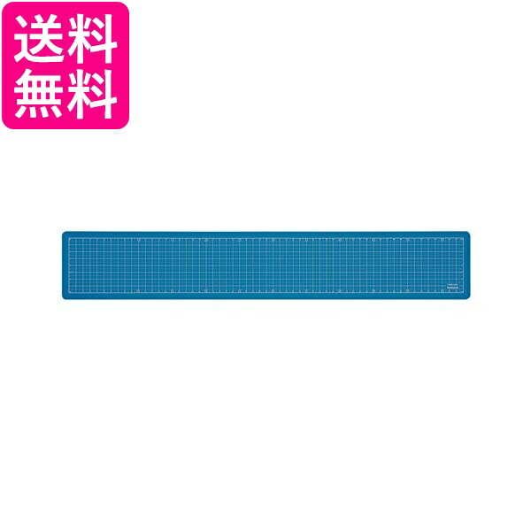 【楽天市場】ナカバヤシ CTMO-A201-DB 折りたたみカッティングマット A2・1/4 ダークブルー カッターマット 送料無料：Pay Off Store