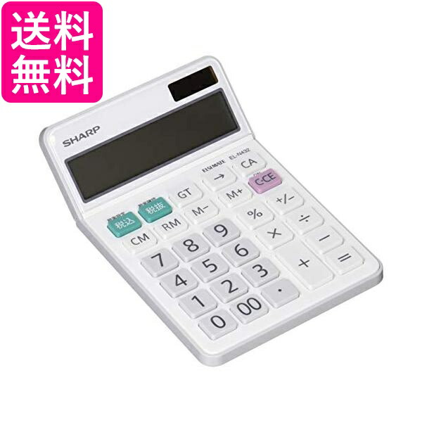 【楽天市場】シャープ EL-N432-X ナイスサイズタイプ 12桁 SHARP 送料無料：Pay Off Store