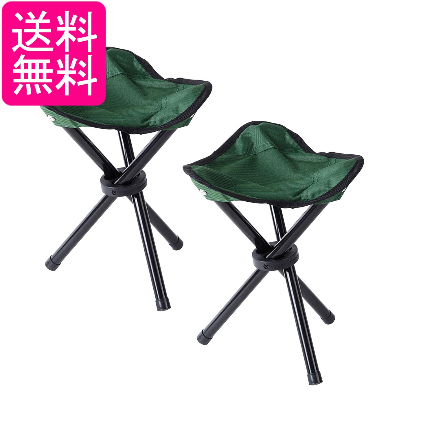 【楽天市場】2個セット 椅子 折りたたみ 三脚 コンパクトチェア グリーン 軽量(275g) ポータブル アウトドア キャンプ 登山 釣り 運動会 (管理S) 送料無料：Pay Off Store