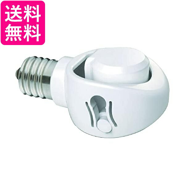 【楽天市場】2個セット musashi DS17-10 ムサシ DS1710 E17 LED電球 専用 可変式ソケット 斜め付け ダウンライト ...