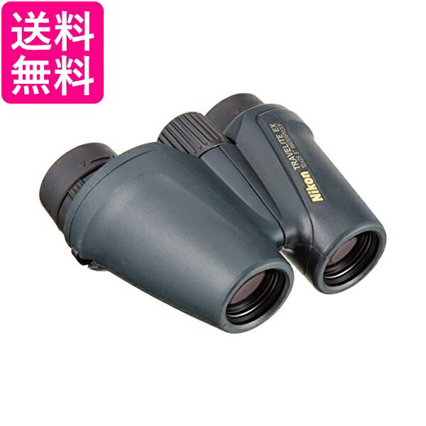 【楽天市場】nikon 双眼鏡 トラベライトex 10x25 ポロプリズム式 10倍25口径 Tex10x25 送料無料 【g】:pay