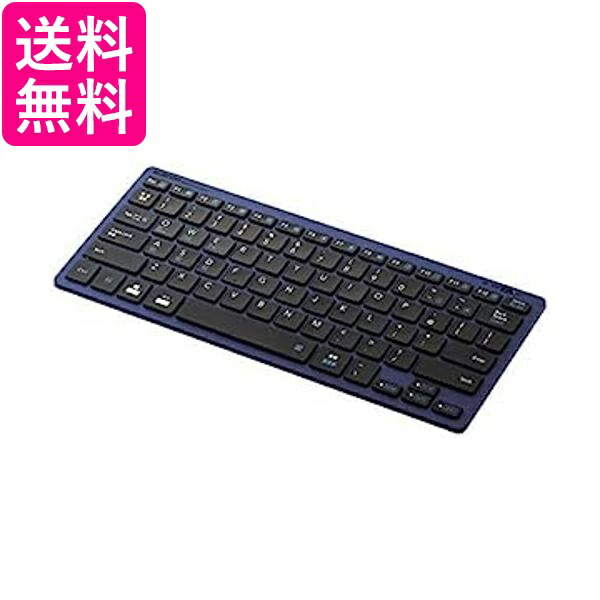 【楽天市場】エレコム Bluetooth マルチペアリング ミニキーボード ブルー TK-FBP102BU 送料無料 【G】：Pay Off Store