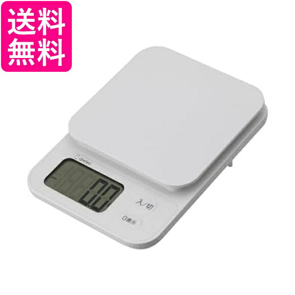 【楽天市場】ドリテック KS-629WT デジタルスケール ブランジェ 1kg ホワイト 送料無料 【G】：Pay Off Store
