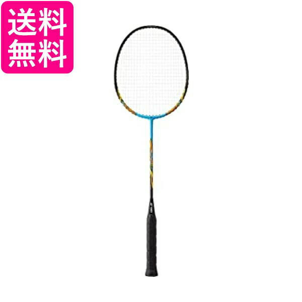 【楽天市場】YONEX(ヨネックス) バドミントン ラケット マッスルパワー8LT (張り上げ済) MP8LTG シアン(470) 3U5 送料無料 【G】：Pay Off Store