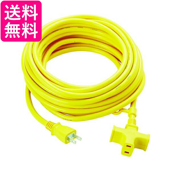 【楽天市場】TRUSCO(トラスコ) 3個口ソフトタイプ延長コード 10m イエロー TKC15-103PSY 送料無料 【G】：Pay Off Store