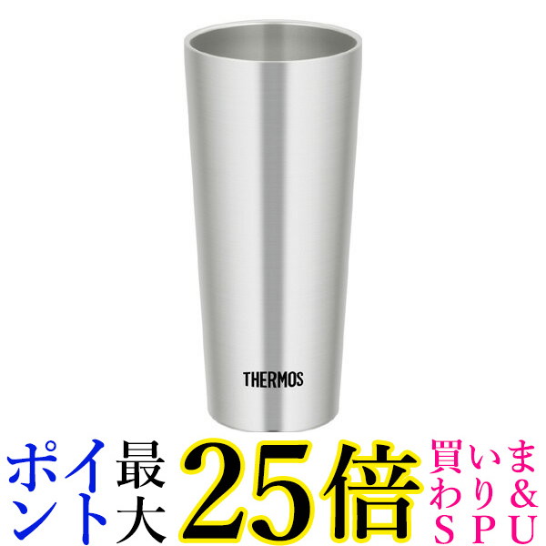 【楽天市場】THERMOS JDI-400 S サーモス 真空断熱タンブラー 400ml ステンレス JDI400 S コップ 保温 保冷 送料無料：Pay Off Store