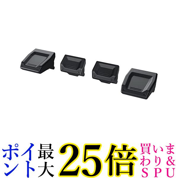 【楽天市場】星光産業 EE-235 スイッチエキステンション ジムニー ジムニーシエラ専用 EXEA BK JB64・JB74専用 送料無料：Pay Off Store