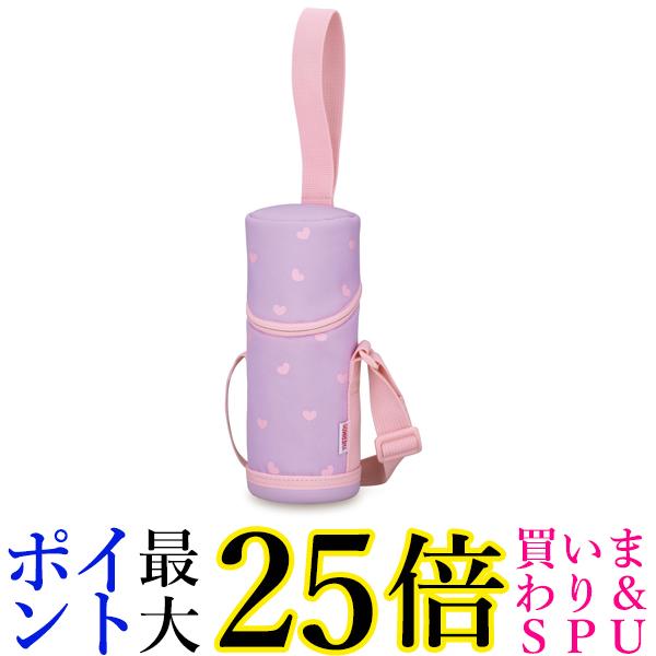 【楽天市場】サーモス APG-352 PL-HT マイボトルポーチ パープルハート ストラップ付き 水筒 カバー ケース 350ml THERMOS 送料無料：Pay Off Store