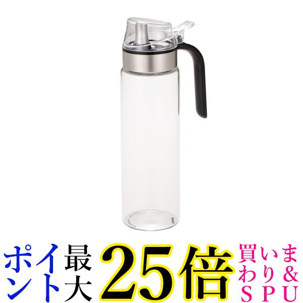【楽天市場】シービージャパン atomico 耐熱ガラスオイルボトル L 450ml 片手 フタ付き 液体調味料 CB JAPAN 送料無料：Pay Off Store