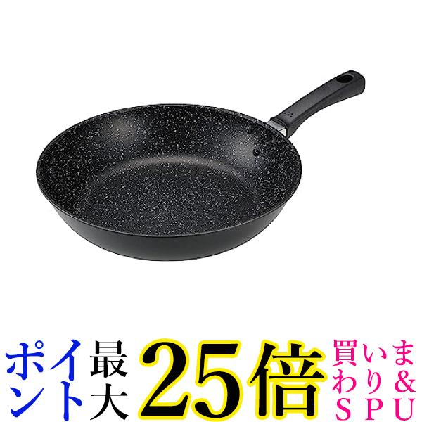 【楽天市場】貝印 DW5630 フライパン 28cm ガス火 IH対応 マーブル コーティング 軽い 軽量 Kai House Select KAI 取っ手付き 送料無料：Pay Off Store