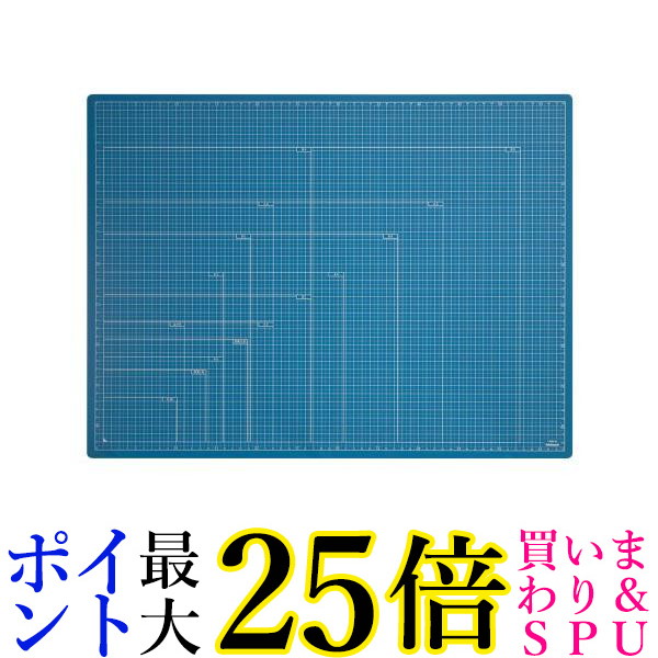 【楽天市場】ナカバヤシ CTMO-A2 カッターマット 折りたたみカッティングマット A2 送料無料 |：Pay Off Store