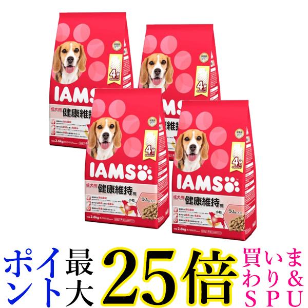 【楽天市場】4個セット マースジャパン アイムス ドッグフード 成犬用 健康維持用 小粒 ラム&ライス 2.6kg ドライフード IAMS ...