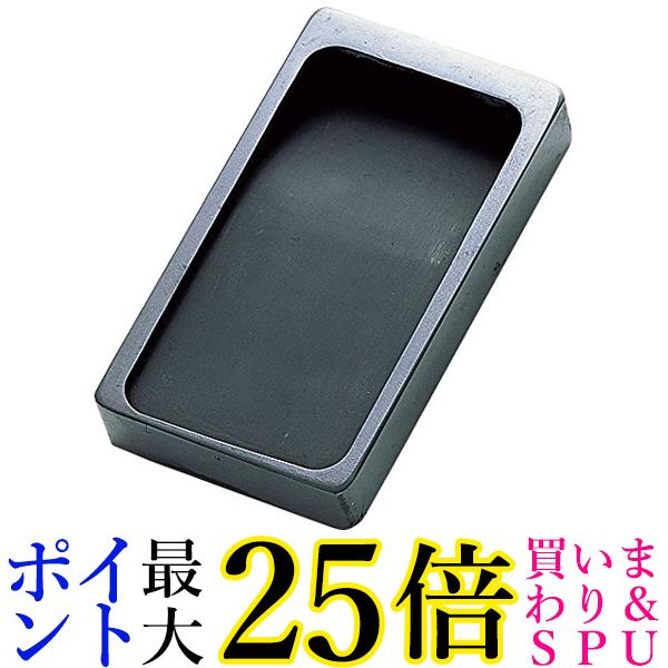 【楽天市場】呉竹 HA207-45H 本石角上 4.5平 送料無料 【G】：Pay Off Store