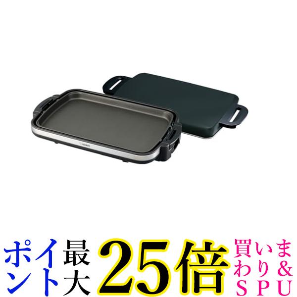 【楽天市場】象印 EA-DE10-BA ホットプレート 1枚プレート やきやき ZOJIRUSHI 送料無料 【G】：Pay Off Store