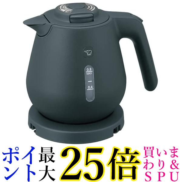 【楽天市場】象印 CK-DB08-BM 電気ケトル 0.8L ハイパワー1300W スレートブラック ZOJIRUSHI 送料無料 【G】：Pay Off Store