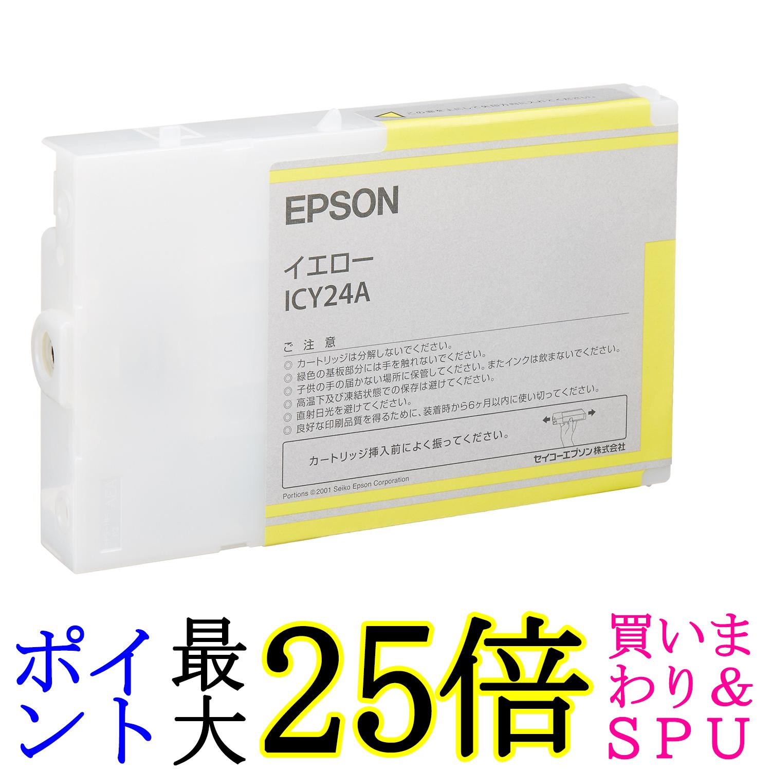 【楽天市場】エルパ ( ELPA ) OAマルチタップ 7個口 ( 2m / 抜け止め防止機能付 / マグネット付) 延長コード WBN-S7202B(G) 送料無料 【G】：Pay Off ...