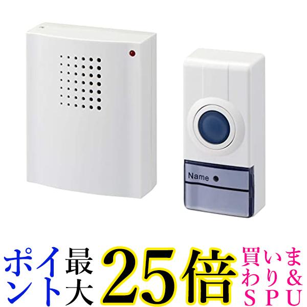 【楽天市場】エルパ 朝日電器 ポータブルワイヤレスチャイム PWC-100 ホワイト 送料無料 【G】：Pay Off Store