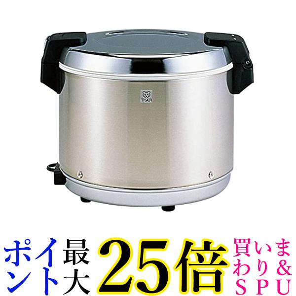 【楽天市場】タイガー魔法瓶(TIGER) 業務用 保温 電子ジャー 3升 ステンレス JHA-A54PXS 送料無料 【G】：Pay Off Store
