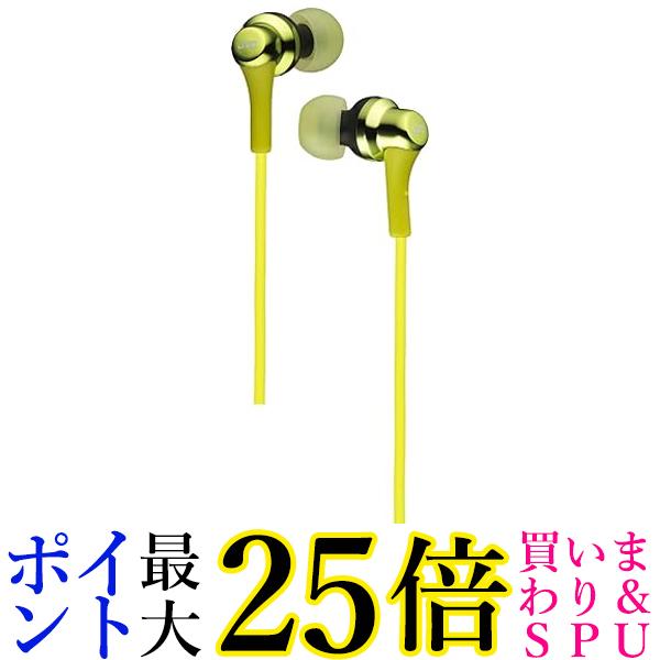 【楽天市場】JVC HA-FR26-G グリーン 送料無料 【G】：Pay Off Store