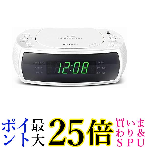 【楽天市場】WINTECH CDクロックラジオ(FMワイドバンド対応) ホワイト デュアルアラーム機能搭載 CDC-220 送料無料 【G ...