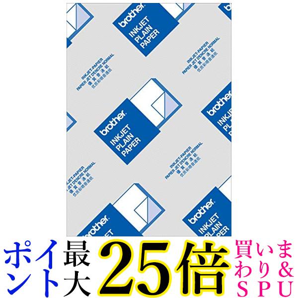 【楽天市場】ブラザー工業 上質普通紙 A3 250枚 BP60PA3 送料無料 【G】：Pay Off Store