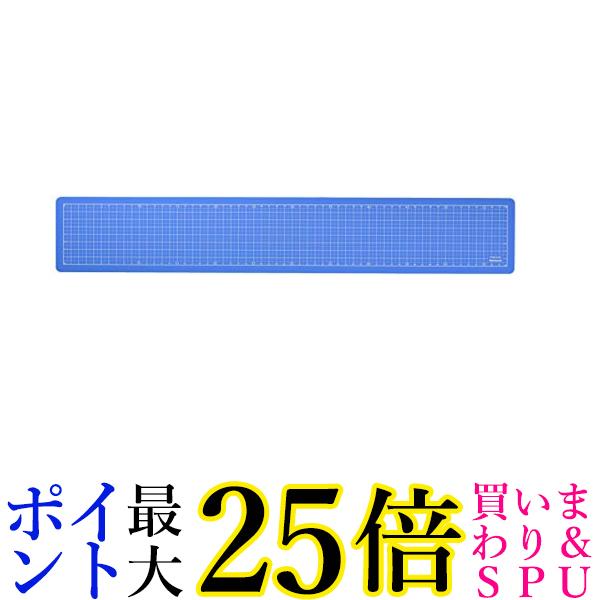 【楽天市場】ナカバヤシ カッターマット A2 スカイブルー CTMO-A201-SB 送料無料 【G】：Pay Off Store