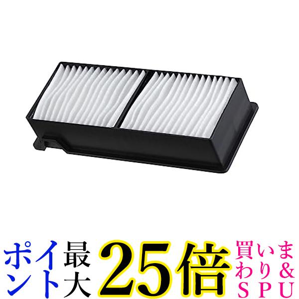 【楽天市場】エプソンプロジェクター交換用エアフィルター(1枚入り) ELPAF39 EH-TW8000シリーズ用 送料無料 【G】：Pay ...