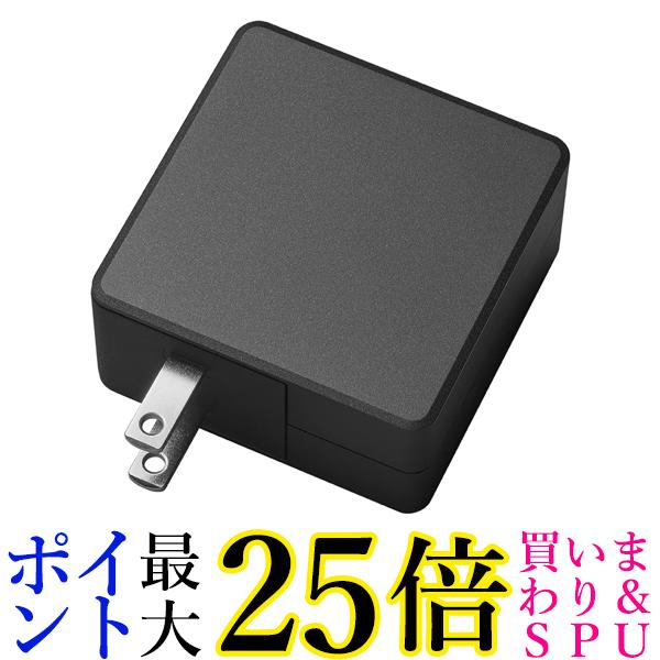 【楽天市場】ニコン ACアダプター EH-8P 送料無料 【G】：Pay Off Store